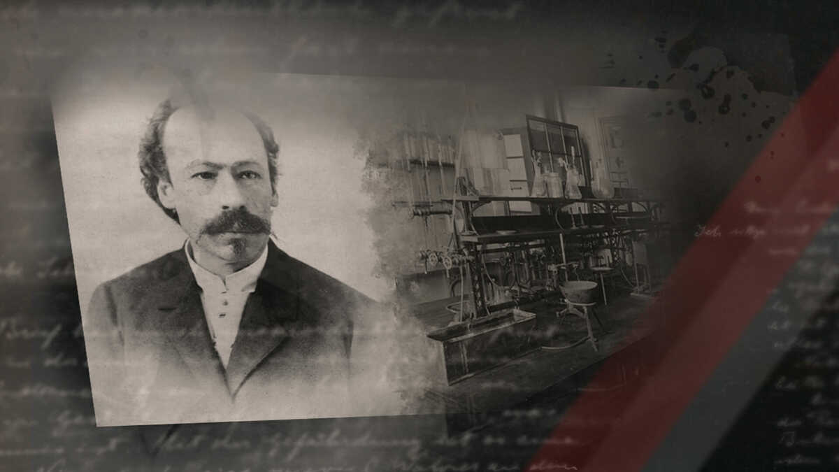 Karol Olszewski - twórca metody skraplania gazów